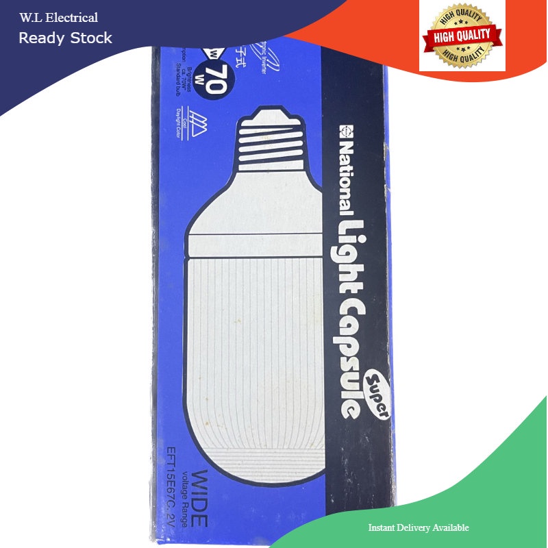 National 15W Super Light Capsule Bulb (White) | Shopee Singapore