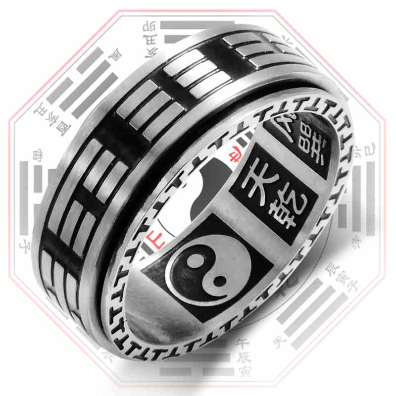 Titanium steel Ring Vintage Chinese Tai Chi Kung Fu Men's Taoism Mantra ...
