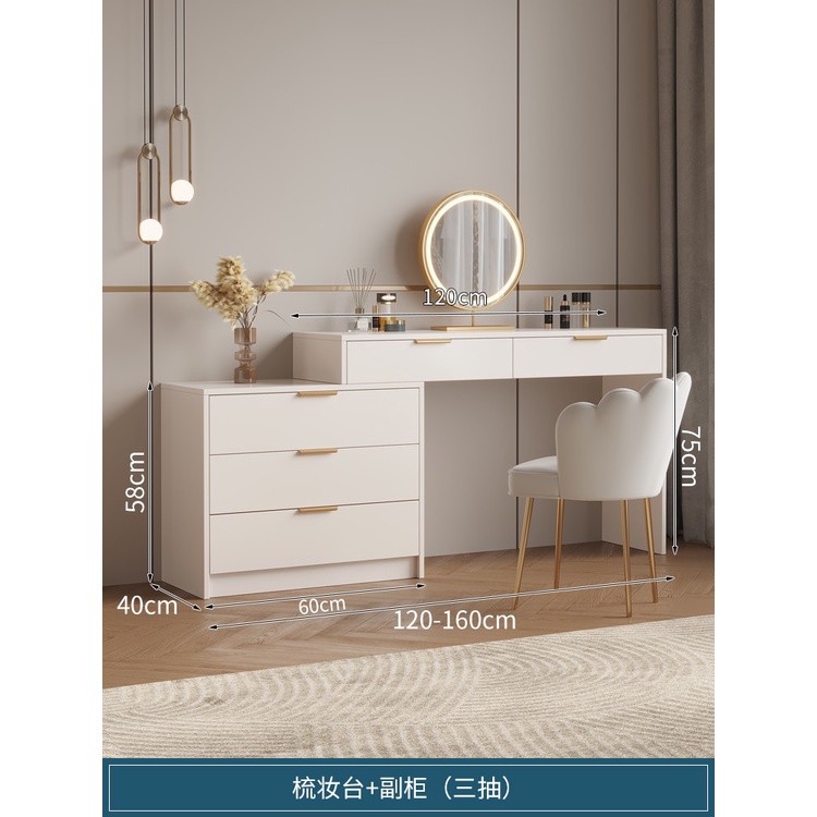 Container Dressing Table Drawer Baby Girl Set Modern Dressing Table ...