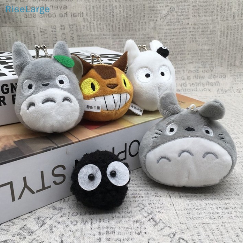 [RiseLargeS] 5-9cm My Neighbor Totoro Plush Keychain Stuffed Soft Anime ...