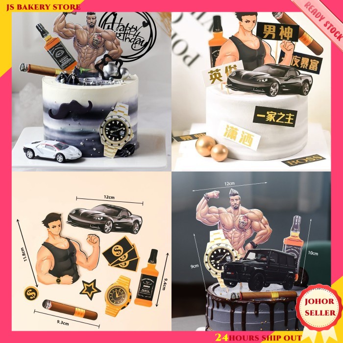 【JS Bakery Store】Muscle Strong Man 6 pack Handsome Rich Man Gym ...