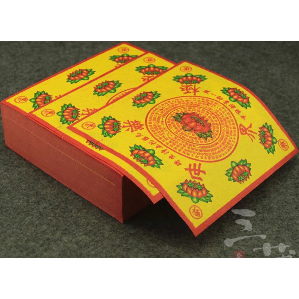 Lotus Ingot Paper Lucky World Colored Yellow Paper/High Quality Lotus ...