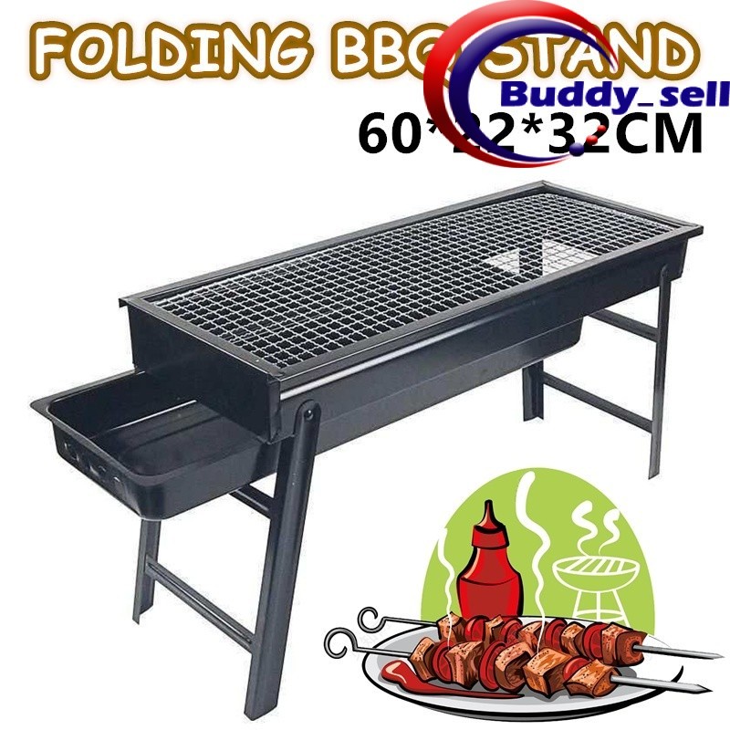 Portable 60CM BBQ Grill Stand With Charcoal Drawer Foldable Folding Barbecue Rack Fuel Charcoal ...