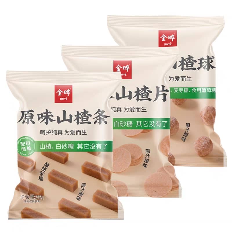 [Jin Ye] Hawthorn Ball Hawthorn Slices Hawthorn Strips Appetizer ...