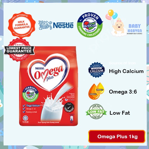 Nestle Omega Plus Milk Powder 1 KG babyheavensg | Shopee Singapore