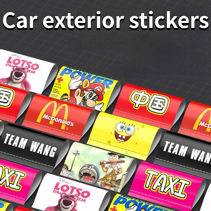Car Exterior Wash Label Sticker Car Wash Label Creative Car Tailgate ...