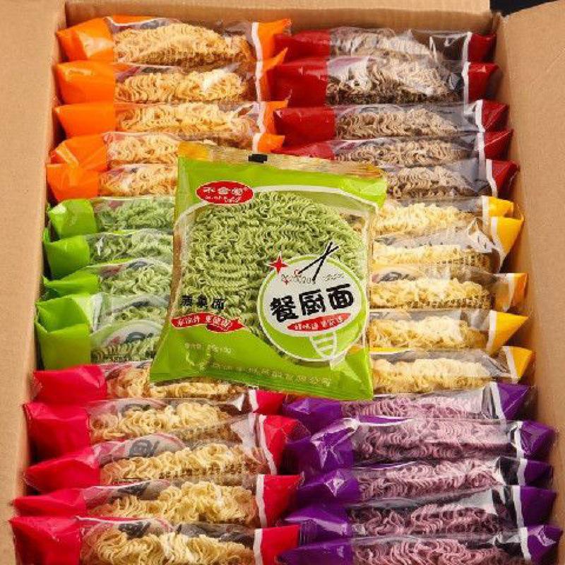 Vegetable Noodles Hotpot Noodle Non-Fried Instant Noodles Full Box ...