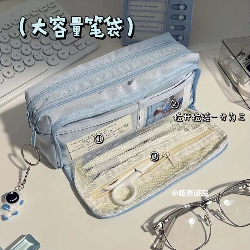 High-value Multifunctional Pencil Case Large Capacity Student ...