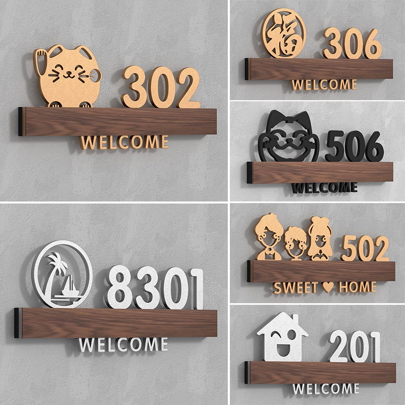 Household House Number Plate Customized Light Luxury House Number 3D ...