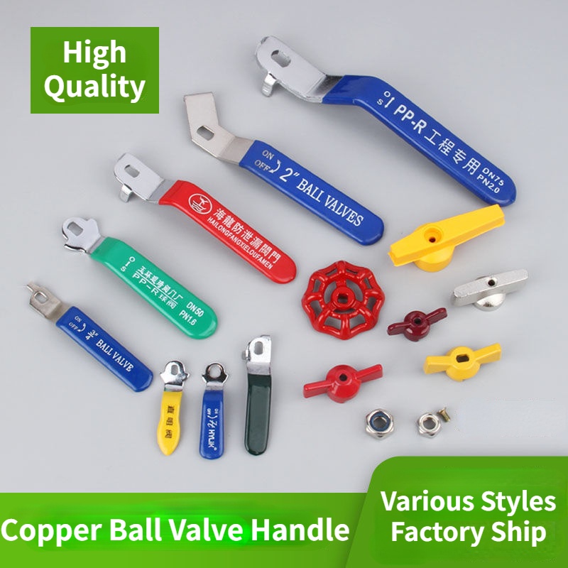 Copper Ball Valve Handle Tracheal Small Ball Valve (1/2 3/4) Wheel ...