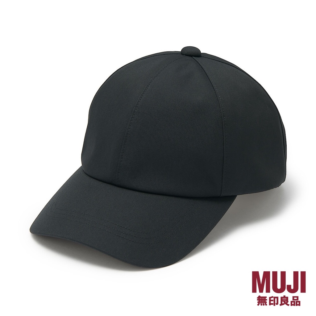 MUJI Moisture Wicking Water Repellent Sealing Taped Cap | Shopee Singapore