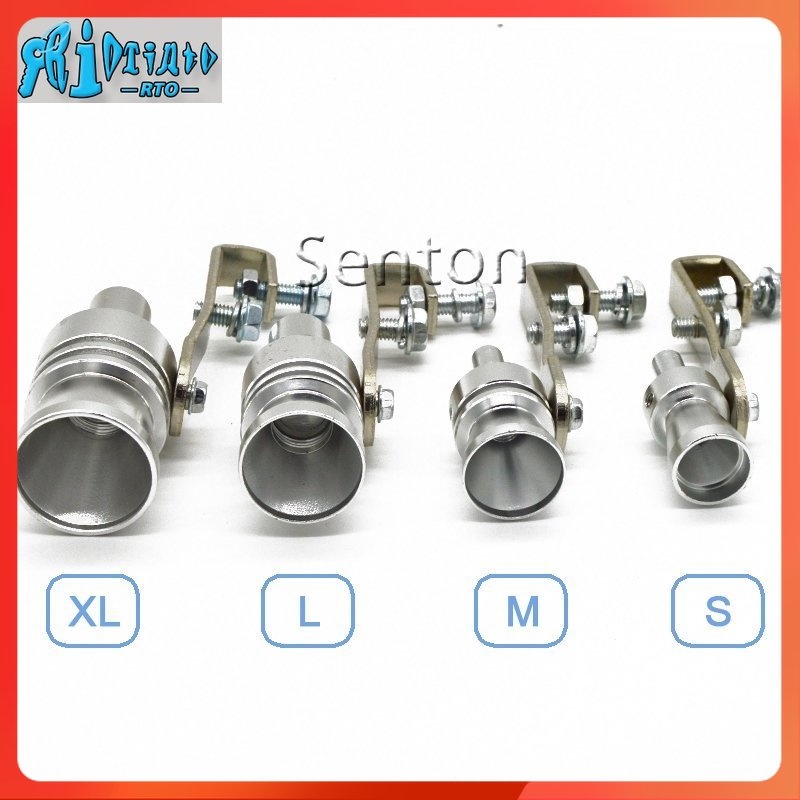 RTO Car Turbo Sound Muffler Exhaust Pipe Blow-off Vale Simulator ...