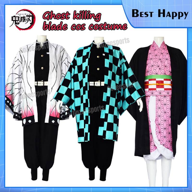 Devil's Blade Cosplay Costume Cosplay Kamado Tanjirou Kamado Nezuko ...