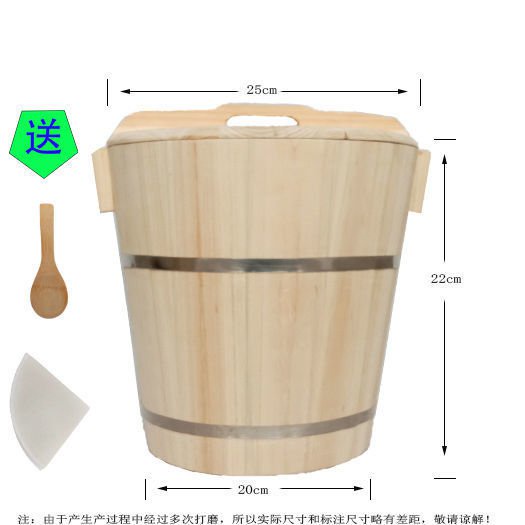 YQ16Solid Wood Cedar Rice Barrell Size Commercial Household Handmade ...