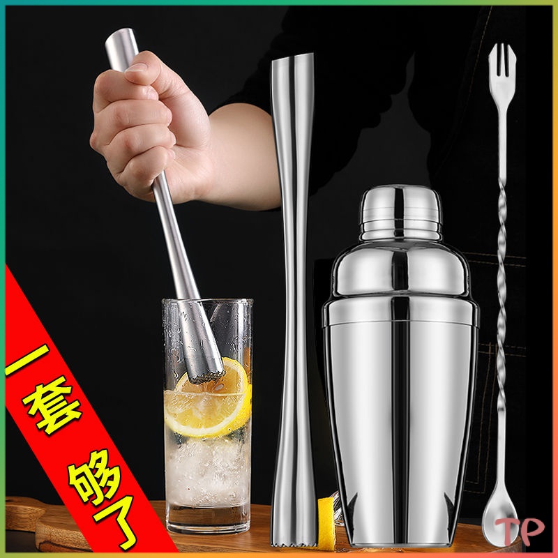 Stainless Steel Crushed Ice Stick Pounding Fruit Pounding Lemon Pounding Juice Stick Milk Tea