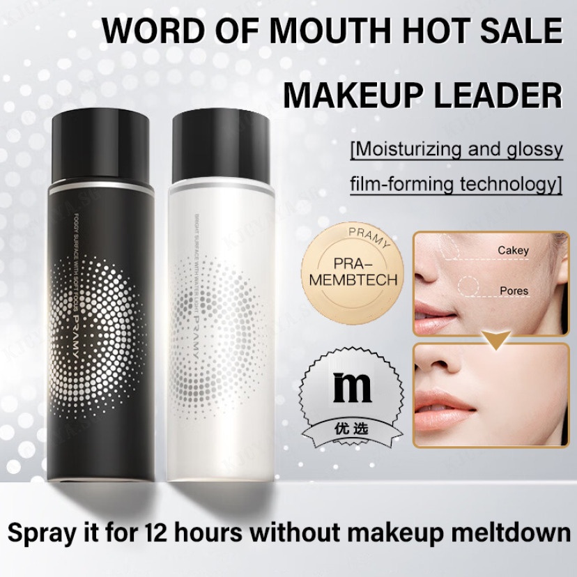 100ml Nicor Makeup Setting Spray Moisturizing Lotion,Multitasking ...