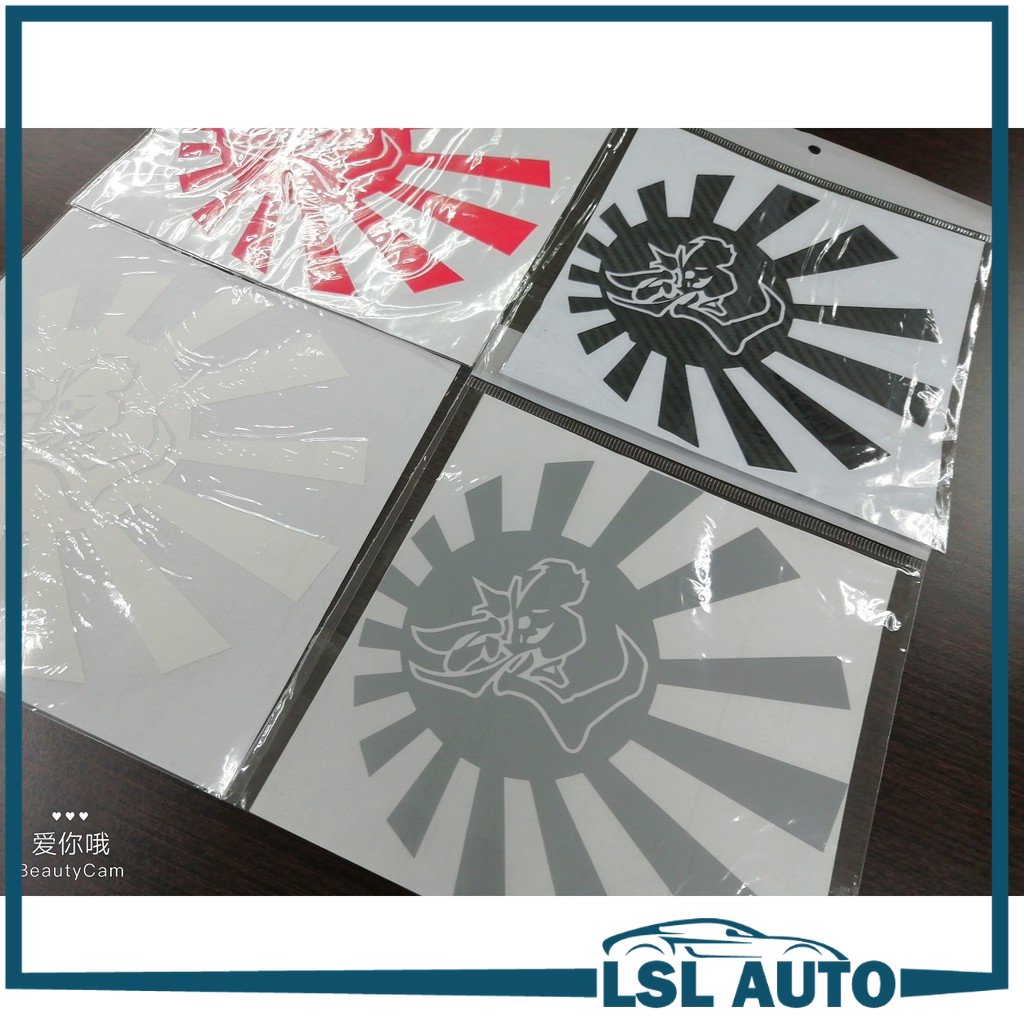 Car Sticker J's Racing Waza Civic Jazz City Passo Fd EG Ek ivtec Vtec ...