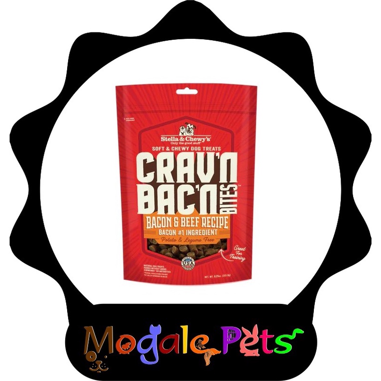 Stella & Chewy’s Crav’n Bac’n Bites Bacon & Beef Dog Treats 233.8g ...