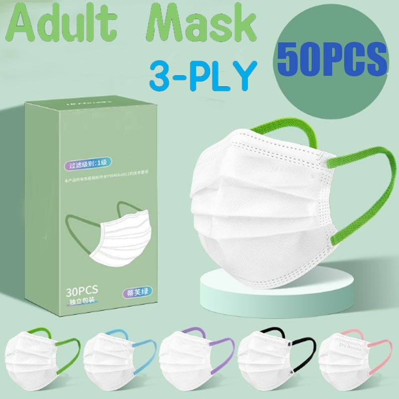 Prepare for delivery adult mask (50 pieces/box) adult facial mask ...