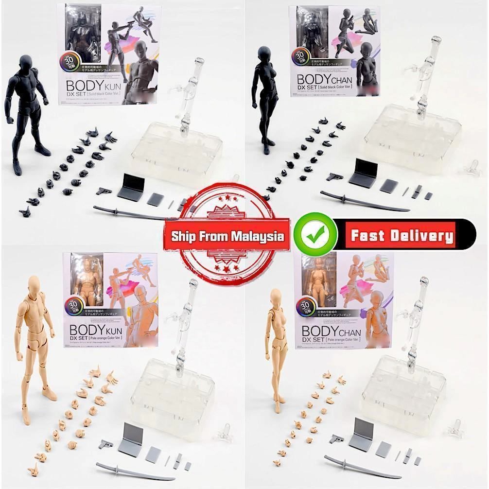 SHF Multi-joint movable Figures SHFiguarts BODY KUN BODY CHAN Black ...