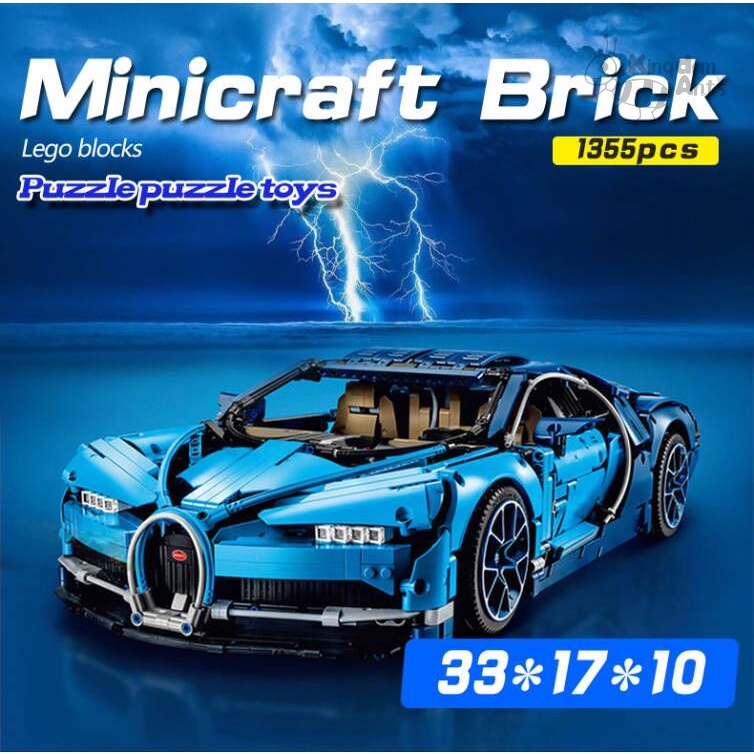 1355pcs Brick Block Bugatti sport car Minicraft Brick famous car Hobby ...