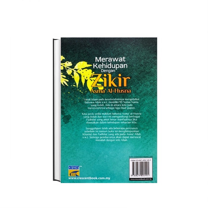 Caring For Life With Asma'Al-Alphabet Remembrance (Akmal el-Muhammady ...