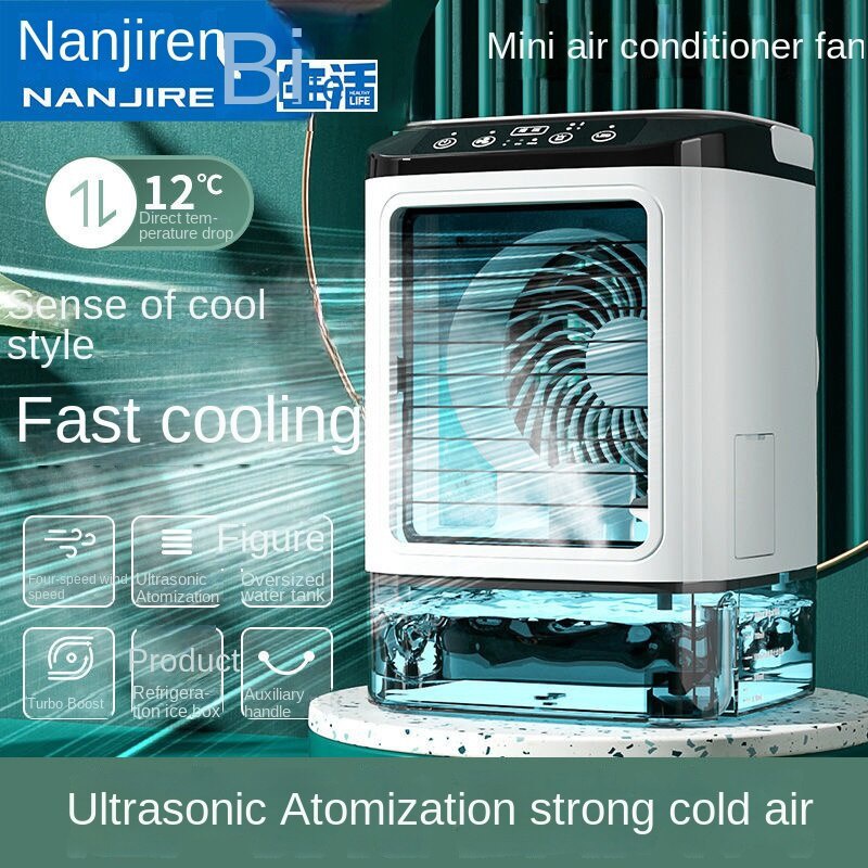 Air conditioning fan refrigeration fan single air cooler household ...