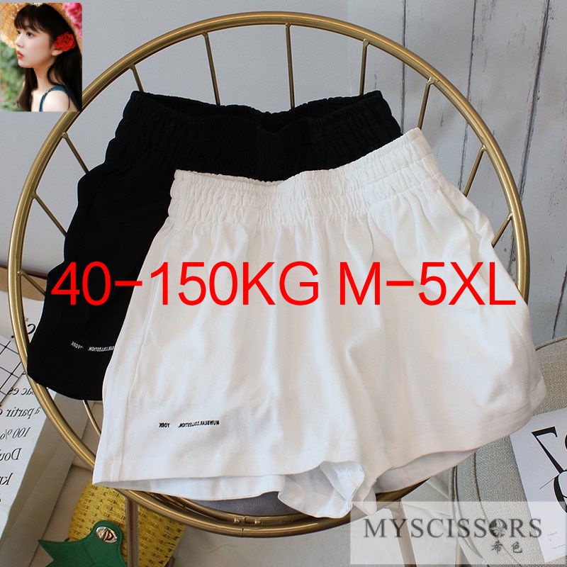 M-5XL 40-150kg 】running pants slimming and wide leg sports shorts women's summer loose plus size ...