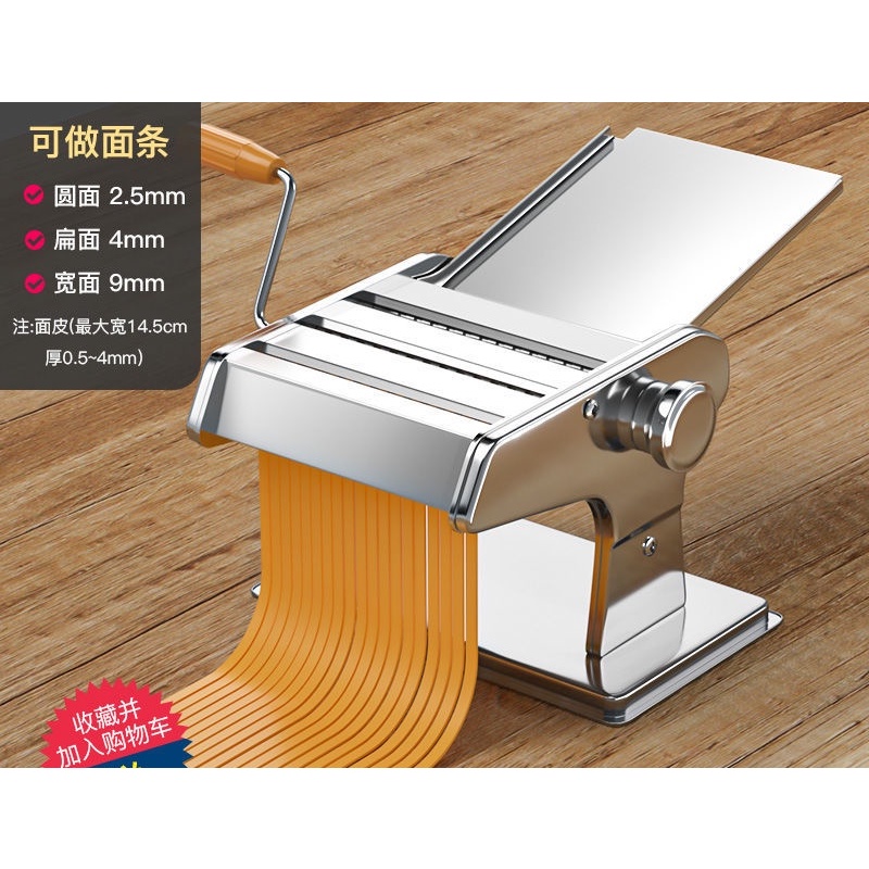 [SG Stocks] Pasta Maker Machine,Manual Hand Press,Adjustable Thickness ...