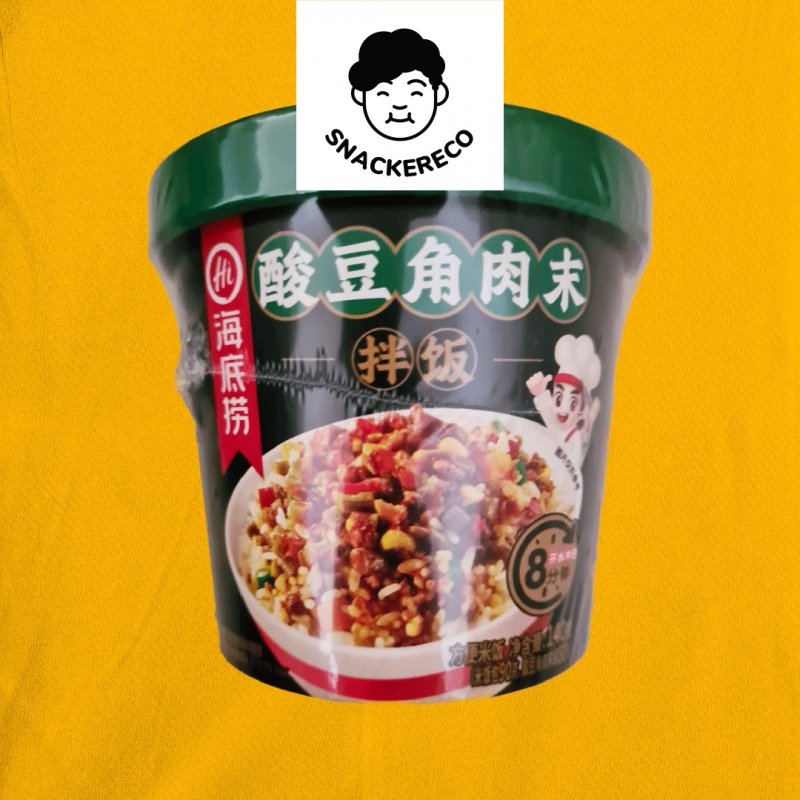 HDL Hai Di Lao Instant Mixed Rice | 海底捞方便冲泡拌饭 | Shopee Singapore