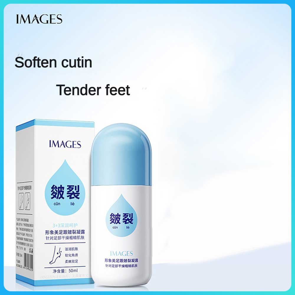 Images 50ml Foot Cream Heel Cracking Gel Hydrating Moisturizing Foot ...