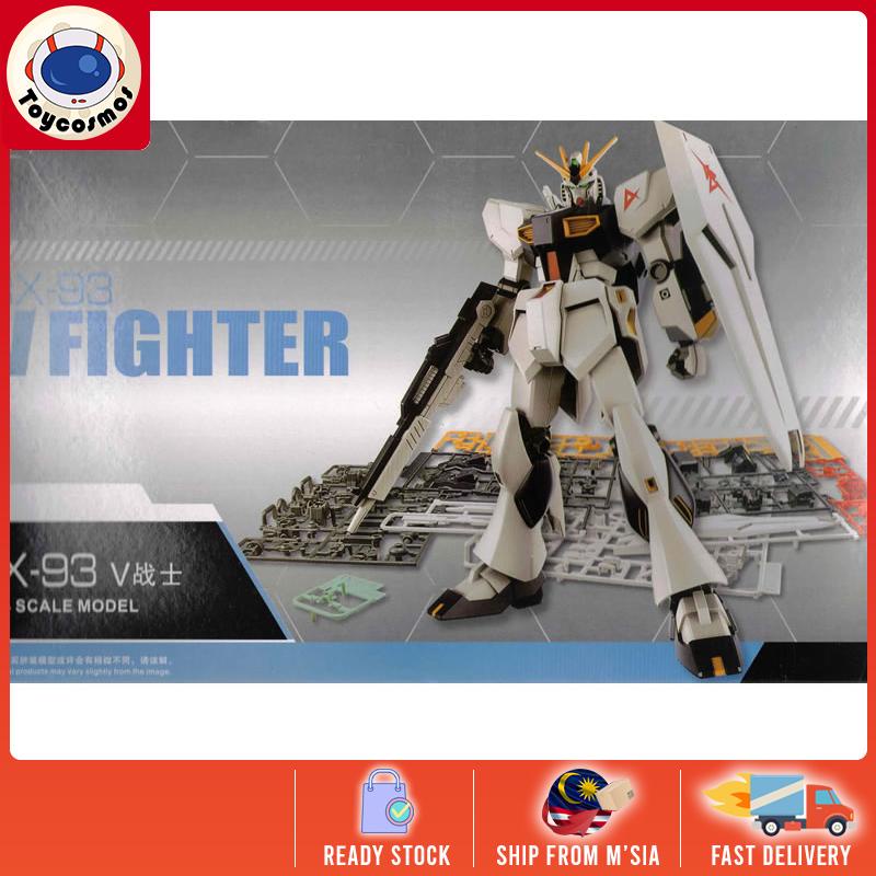 [Third Party Brand] Entry Grade 1/144 Nu Gundam with Fin Finnel RX-93ff Nu Gundam Fukuoka ...