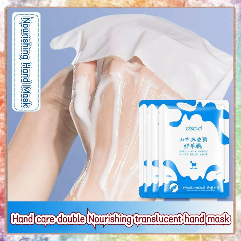 [SG Seller]Goat milk white hand mask, moisturizing, skin whitening hand ...