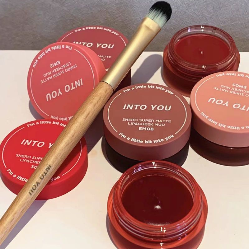into You 罐装唇泥Send Original Lip Brush into You Lipstick Canned Lip Mud ...