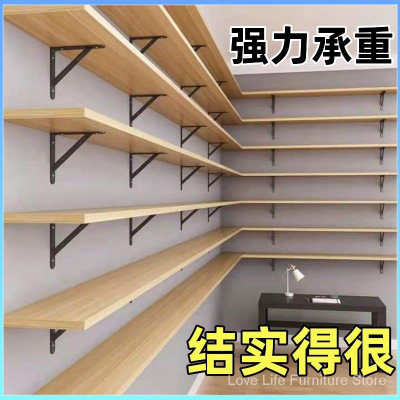 Wall Shelf Commercial Heavy-Duty Shelf Multi-Layer Wall-Mounted Room ...