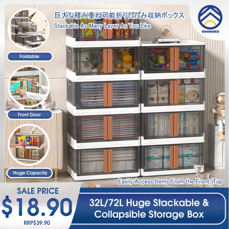 ODOROKU 32L/72L Huge Stackable & Collapsible Storage Box Stackable Foldable Storage Bins with ...