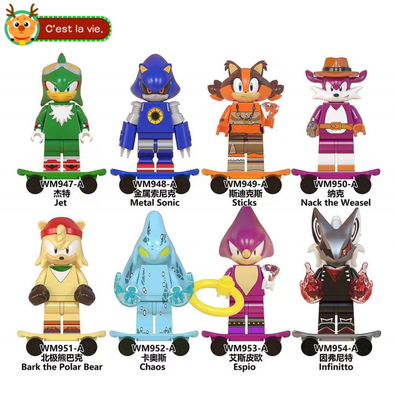 Super Sonic Building Block Doll Metal Sonic Inverit Jett Building Block ...