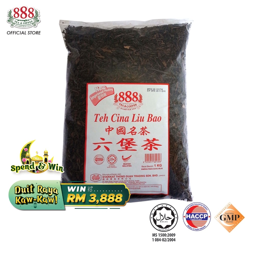888 Teh Cina Liu Bao Cha/Chinese Famous Tea-Six Fort Tea (1kg) | Shopee ...