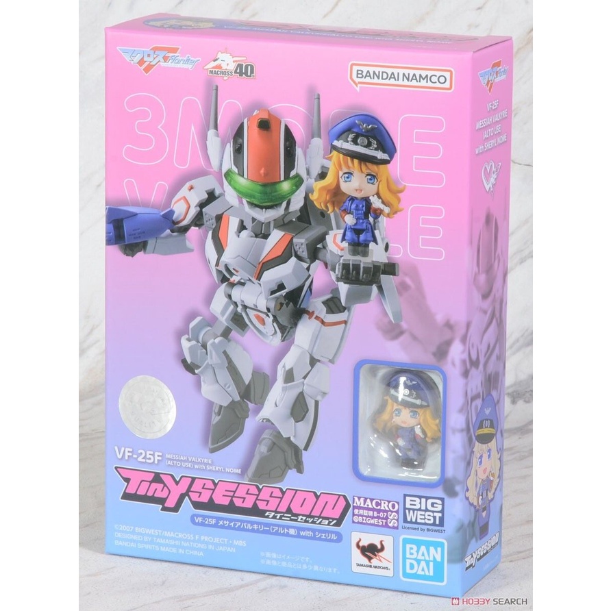 BANDAI - Tiny Session VF-25F Messiah Valkyrie (Alto) with Cheryl ( MACROSS F ) | Shopee Singapore