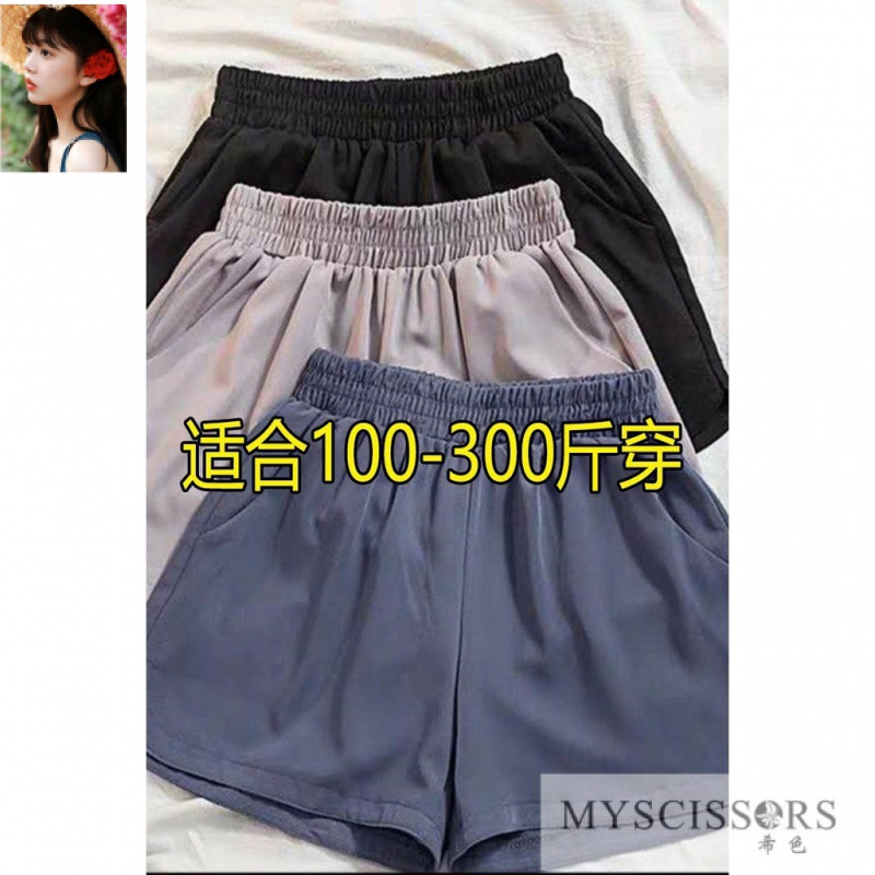 M-5XL 40-150kg 】150kgextra large sports shorts for women Summer240FatmmPlus-Sized plus-sized ...