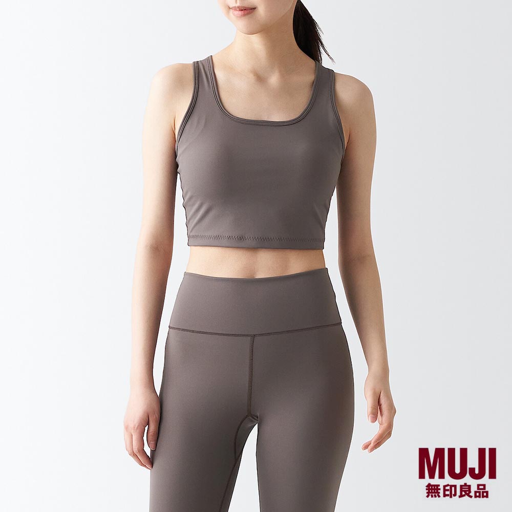MUJI Ladies UV Cut Half Top Bra | Shopee Singapore