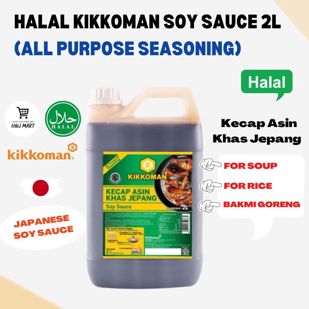 HALAL KIKKOMAN SOY SAUCE 2L (ALL PURPOSE SEASONING) / KECAP ASIN KHAS ...