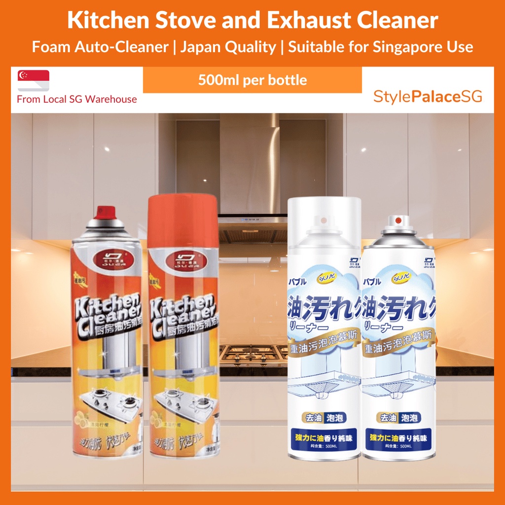 Japan Kitchen Cleaner Spray Foam | Oil Stains | Microwave Oven cleaner ...
