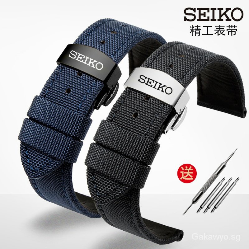 20mm 22mm nylon leather watch band for Seiko no.5 skx007 skx009 retro ...