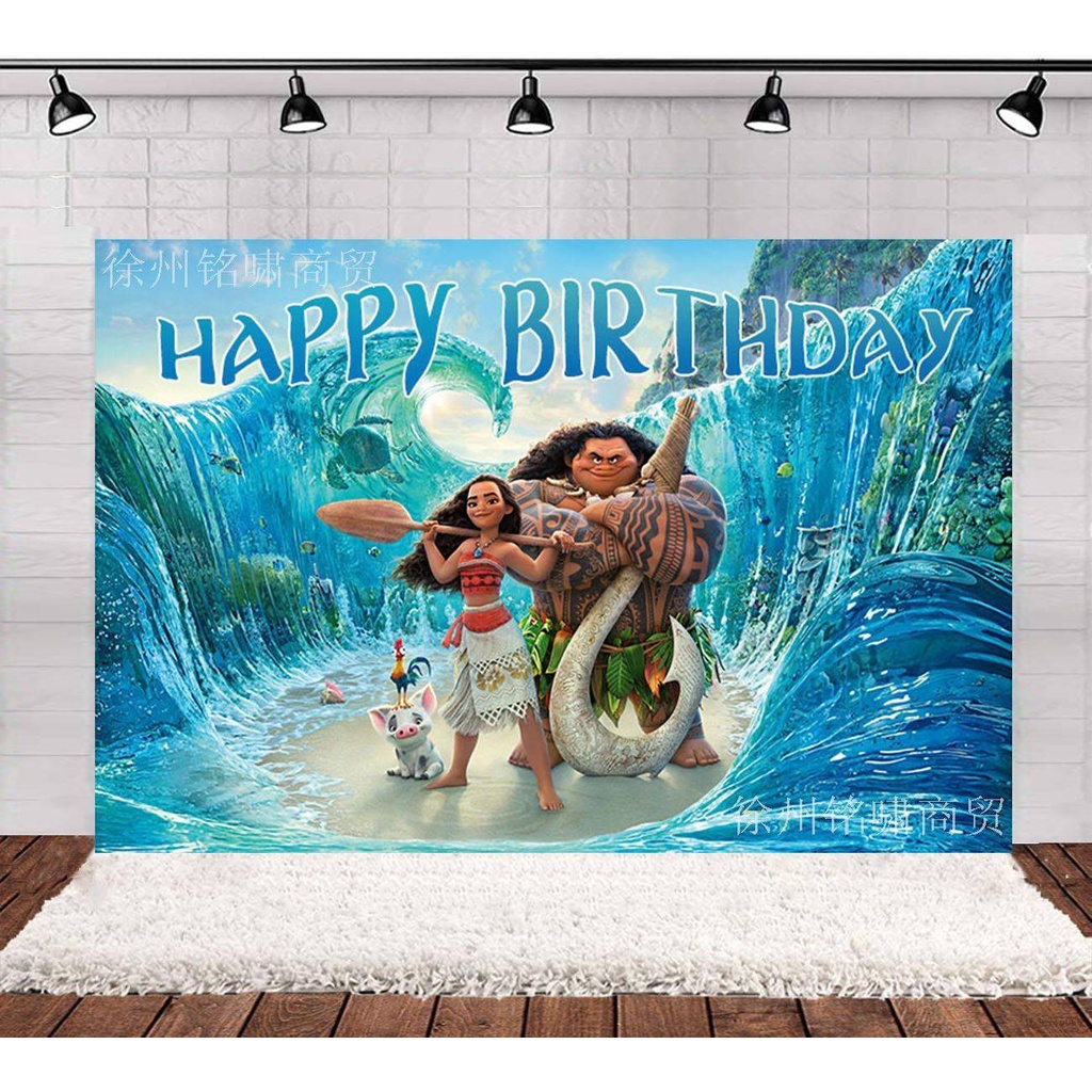 Moana Birthday theme backdrop banner party decoration photo photography ...