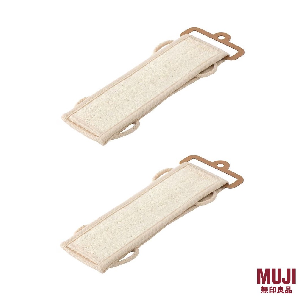 [Bundle of 2] MUJI Loofah Body Towel | Shopee Singapore