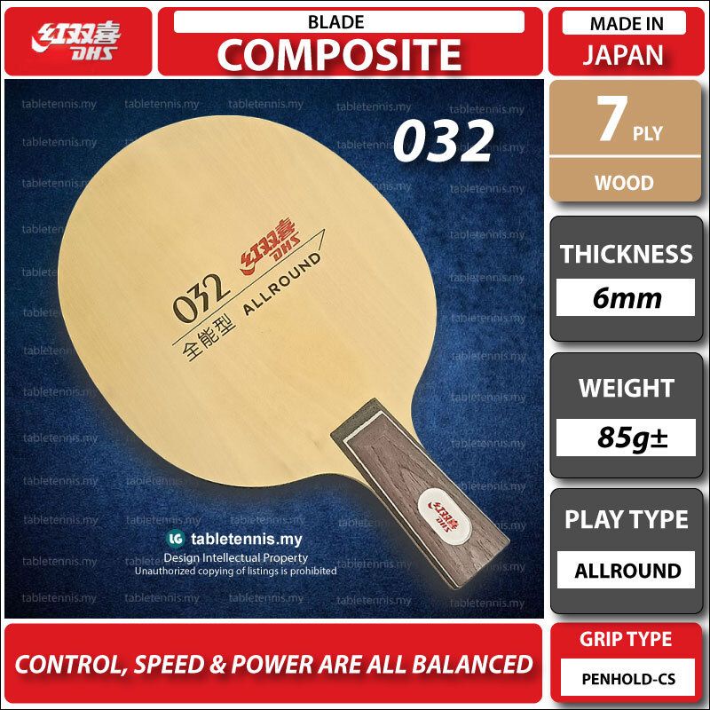 DHS Blade 032 CS All Wood Table Tennis Blade Paddle Bat Racket Ping ...