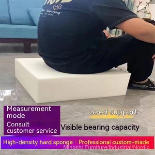 Customized 50D high-density sponge sofa cushion mattress chair cushion ...
