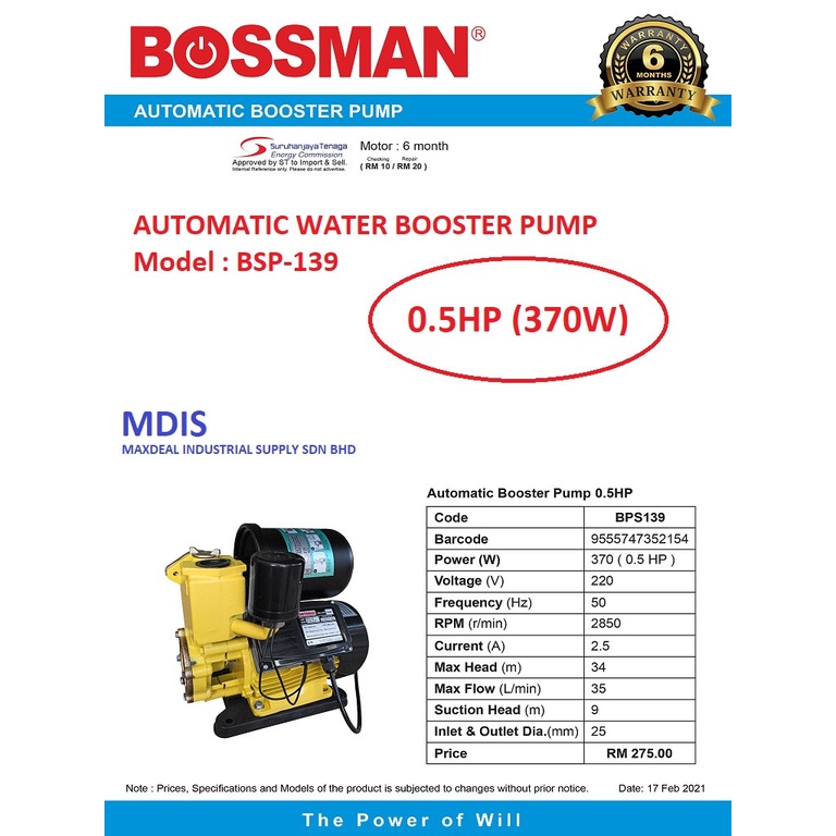 BOSSMAN Automatic Water Booster Pump 0.5HP (370W) BPS-139 ( Super Value ...