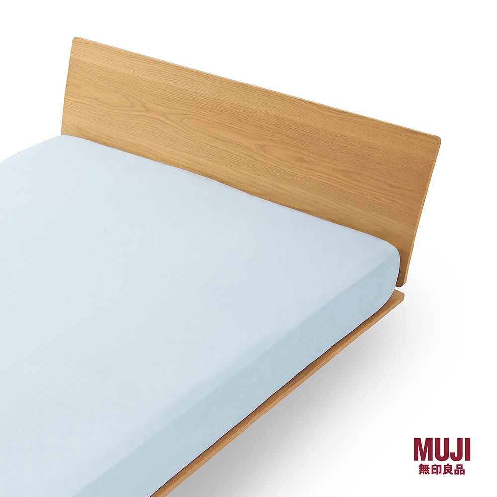 MUJI Cool Touch Fitted Sheet | Shopee Singapore
